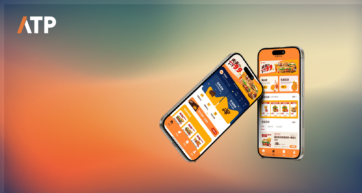 ATP China，完成了超过1500家汉堡王餐厅的数字化转型项目。 - ATP